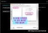 Mx Keys 블루투스 및 유니파잉unifying 수신기 연결 로지텍 옵션 Logitech Options 네이버 블로그